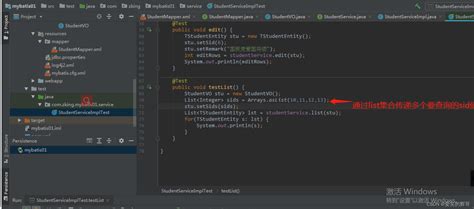 动态sql及分页sql动态分页 Csdn博客