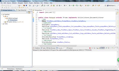Javaswing开发记事本程序：新功能实现与撤销状态栏 Csdn博客