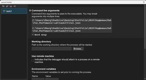 C Пути к файлам передаются программе в качестве аргументов Stack