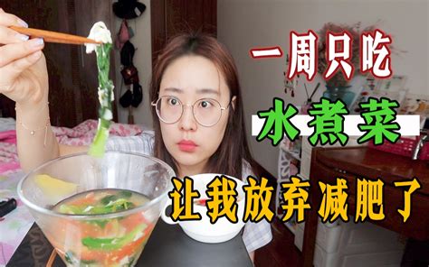 Bilibili