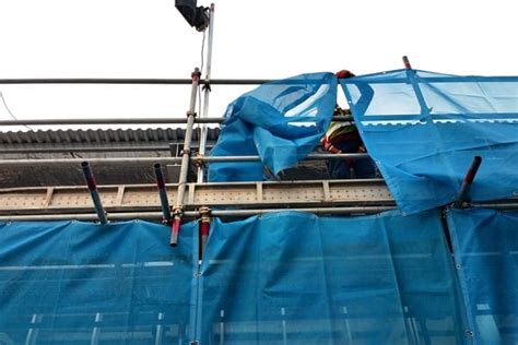Scaffolding Net APAC Scaffold