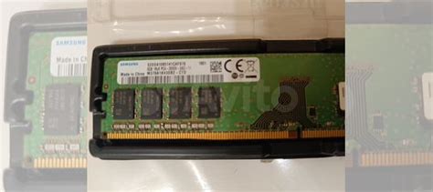 Оперативная память Ddr4 Ddr3 Sdram купить в Томске с доставкой