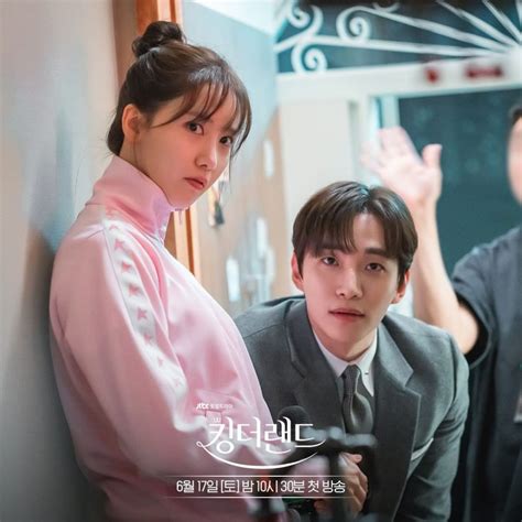 Fakta Persahabatan Yoona SNSD Dan Lee Junho 2PM