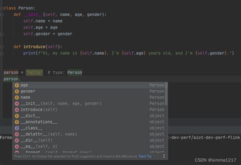 Python 编程小技巧： Type 类型注释语法python Type Csdn博客