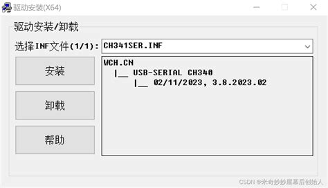 Hal库实现stm32串口通信stm32hal库多串口通信 Csdn博客 Hal库实现stm32串口通信stm32hal库多串口通信 Csdn博客