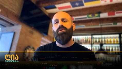 „დროშები ჩქარა“ — ქართული ღვინის კონცეპტუალური ბარი Youtube