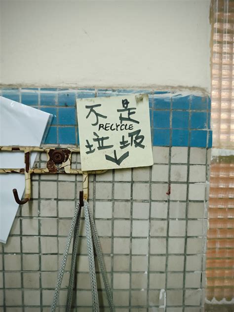 Sharedmemory On Tumblr