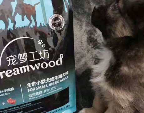 宠梦工坊狗粮怎么样 宠物网问答