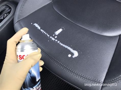 셀프세차용품 자동차가죽세정제로 가죽시트 관리하기 네이버 블로그