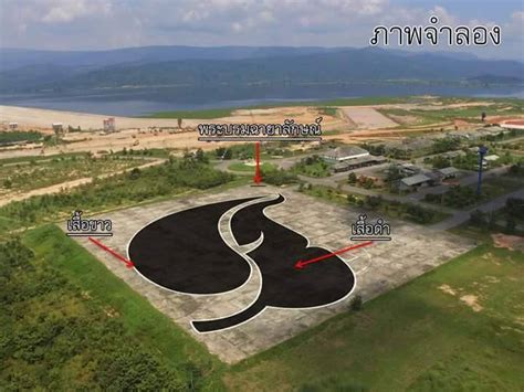 น้ำดื่ม Mosis เปลี่ยนกำหนดการเป็นวันเสาร์ที่5 พย 59นะครับ เชิญชวนพี่น้องชาว จ ปราจีนบุรี ทุก