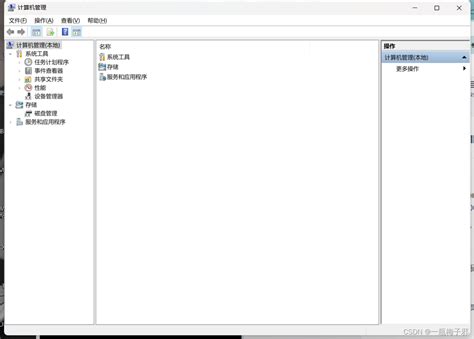Xshell连接vmware失败网络服务原因 编程爱好者博客 Xshell连接vmware失败网络服务原因 编程爱好者博客