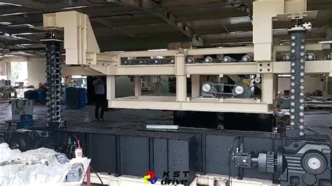 링크체인리프트 주케이에스티드라이브