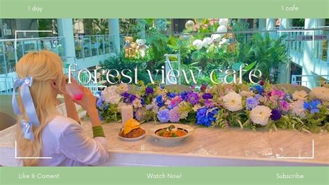 미스트롯3슬기 데이트 성공하는 장소 추천 여기 카페 폼 미쳤다 Youtube