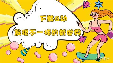做孕前检查应该挂什么科？ 知乎