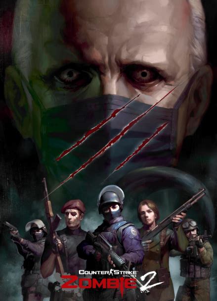 Csol生化模式 百度百科