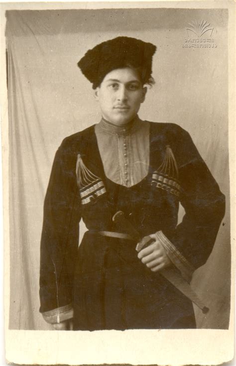 Iverieli ჯაბა იოსელიანი