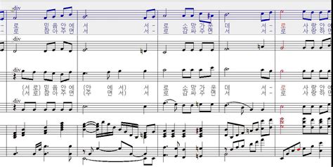 사랑의 종소리 소프라노 Youtube