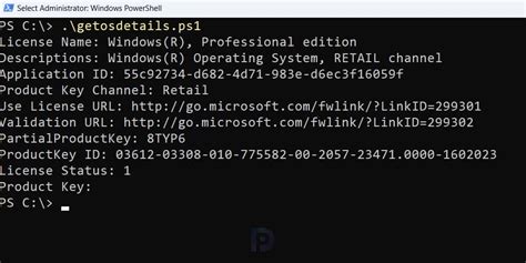 Get OS License Details Using PowerShell