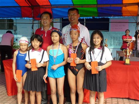 Tuojia Elementary School Flickr