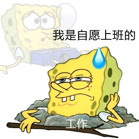 Qq