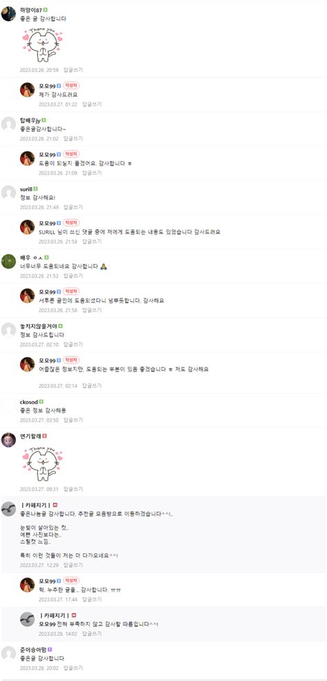 배우지망생 연기자 프로필 사진촬영 네이버 블로그