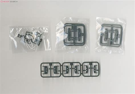 Tomytec Tm 18 Powered Motorized Chassis 20 Meter