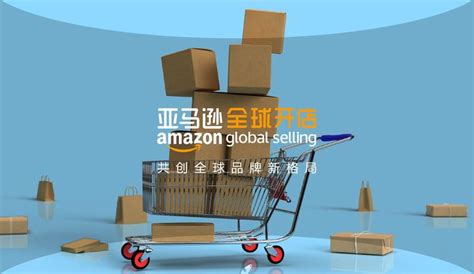 选品榜单｜亚马逊4大新兴站点q2可以卖什么？ 知乎