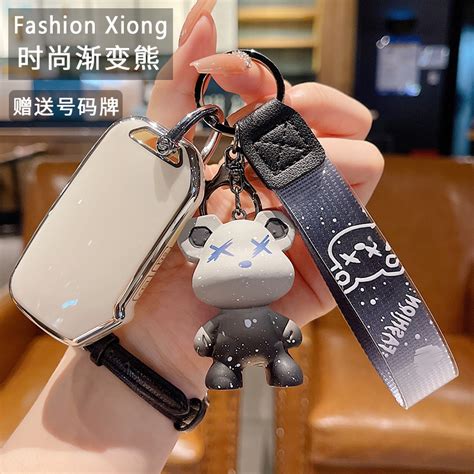 起亚k3钥匙套k5车k2傲跑kx3奕跑k4女kx5智跑ace扣凯酷车kxcross壳虎窝淘