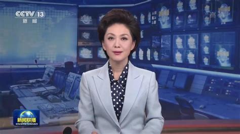 【国家安全机关破获数百起台湾间谍窃密案】近期，国家安全机关组织实施专项行动，依法打击台湾间谍情报机关渗透破坏活动，破获数百起间谍窃密案件，抓获