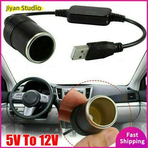 CODUniversal USB Cable Car Accessories Auto 5V To 12V Female Plug Converter Car Lighter Socket