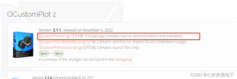 qt使用qcustomplot绘制cpu和内存使用率图 qt绘制波形图模拟windwos cpu占用 csdn博客