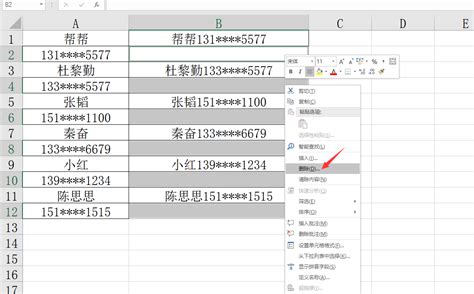 Excel两行数据合并技巧excel两行怎么合并 正数办公 Excel两行数据合并技巧excel两行怎么合并 正数办公