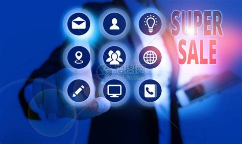 显示超级销售的概念手写概念意思是为选定的产品和服务高清图片下载 正版图片504357146 摄图网