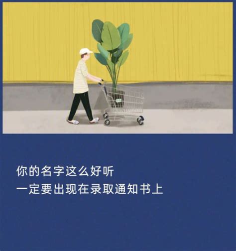 处分、挂科对考研有影响吗 知乎