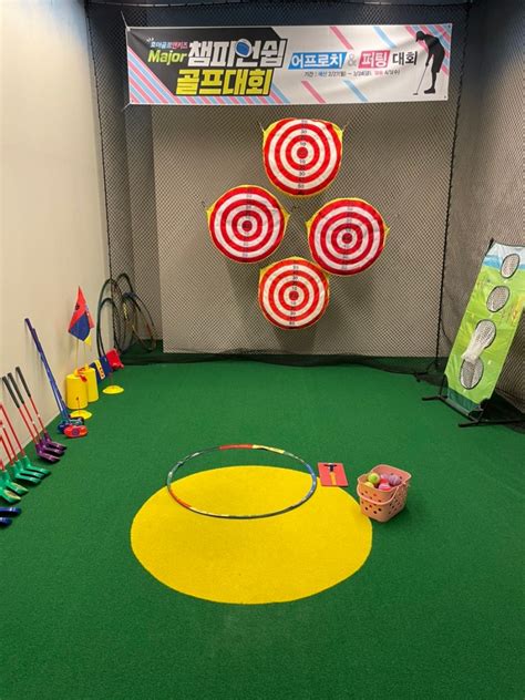 호야골프앤키즈 위례중앙점강남 잠실 위례 송파 어린이골프 레슨 하기 좋은 곳 네이버 블로그