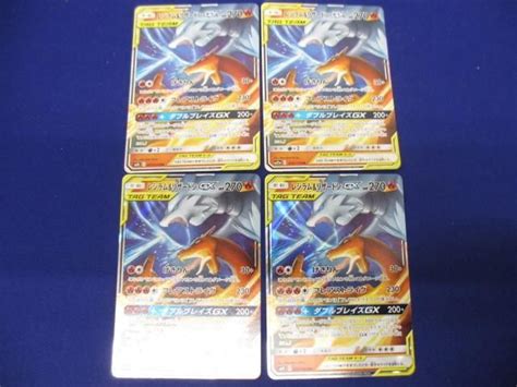 Yahooオークション トレカ ポケモンカードゲーム Sm12a 016 レシラ