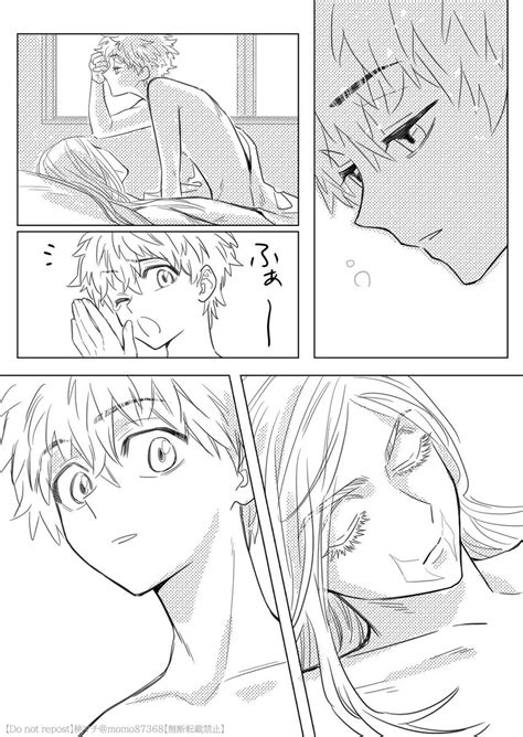 ドラ武ドラ武 桜 流 し 桃マチの漫画