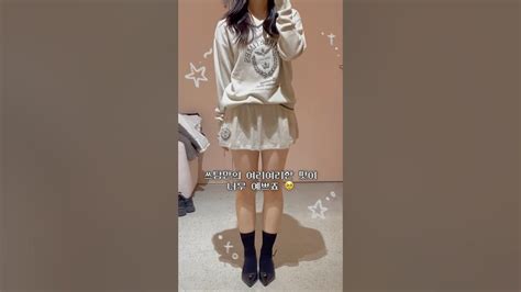 쓰리타임즈 팝업 후기 🎀 Threetimes Shorts Youtube