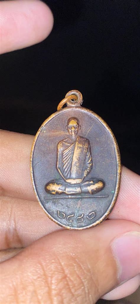 เหรียนหลวงพ่อเดิมสถาพสวยเดิม Ennxo