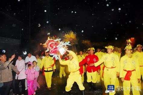 大鹏南澳百年非遗留住渔民春节记忆深圳24小时深新闻奥一网
