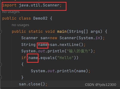java顺序结构 csdn博客