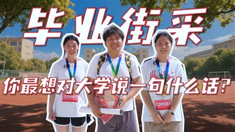 鸿蒙智行智界系列车标本月正式落地 奇瑞已申请相关图形商标热点播报太平洋科技资讯中心