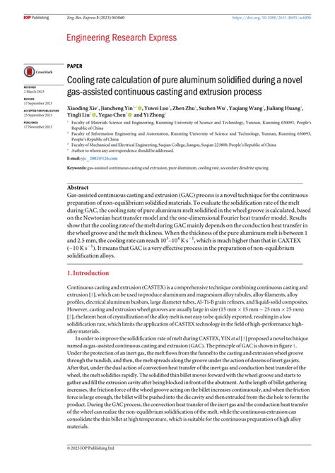 Cooling Rate Calculation Of Pure Aluminum Solidified During A Novel Gas Assisted Continuous