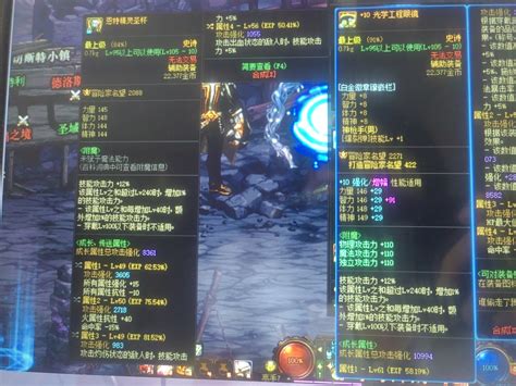 低血自定义怎么样沃特碧们的colgdnf地下城与勇士 Colg玩家社区
