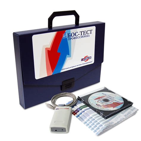 Программно-аппаратный комплекс БОС-ТЕСТ купить в Сургуте дешево