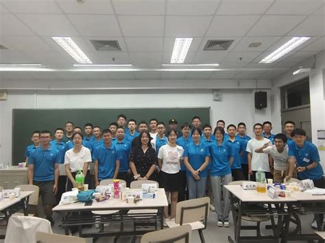 清华大学未央书院