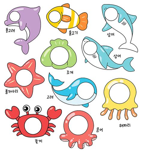 유토이미지 상세페이지 베이직샵 22735310 바다속 해양생물 물고기 상어 고래 교육 조개 문어 꽃게 물고기 불가사리