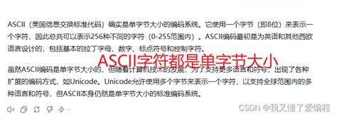 计算机四大件学习计算机四大件csdn Csdn博客 计算机四大件学习计算机四大件csdn Csdn博客