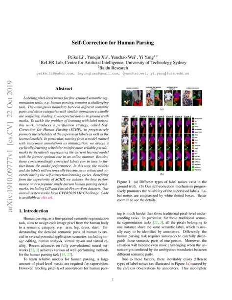 self correction for human parsing deepai
